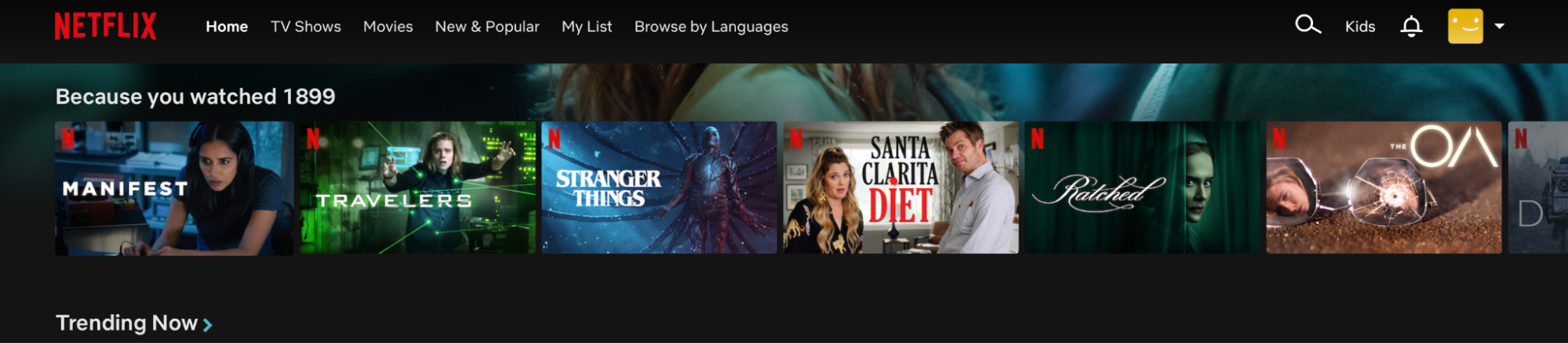 19 Examples of Ecommerce Personalization — Claspo.io